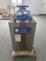 China 100L Digital Display Programmable Vertical Steam Sterilizer Autoclave 220V 4.5kW for sale