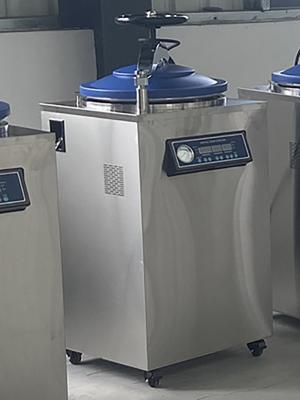 China 75L Automatische bescherming en droogfunctie inbegrepen verticale drukssterilisator Te koop