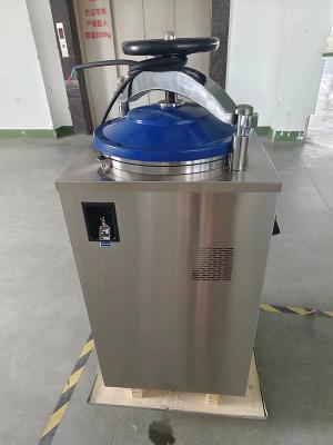 China 75L Automatische bescherming en droogfunctie inbegrepen verticale drukssterilisator Te koop