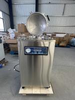 Quality 50L Simple Operation For Medical Use Non Vacuum Top Loading Vertical Autoclave for sale