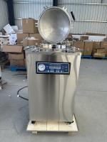 China 75L Vertical Top Loading Autoclave with LED Display and Manual Bolt Locking - 0.22Mpa Pressure, 134℃ Temperature for sale