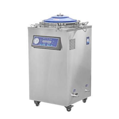 Cina Autoclave verticale in acciaio inossidabile con sistema di riscaldamento in vendita