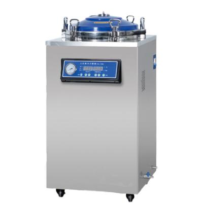 China Bolt Digital Displayed Stainless Steel Vertical Autoclave With Heating System for sale