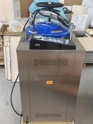 中国 50Lステンレス鋼垂直オートクラブ 培養メディアのための蒸気消毒器 オートクラブ 販売のため