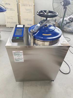 China 35L Vertical Autoclave Machine Hollow Instruments Steam Sterilizer Autoclave for sale