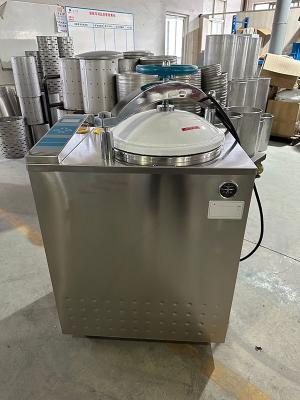 China Automated Vertical Autoclave Machine Build In Printers Vertical 100 Litres Pressure Steam Autoclave for sale
