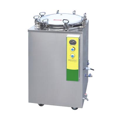 China Bolt Door Autoclave Sterilizers Vertical Knob Control Safety Operation for sale