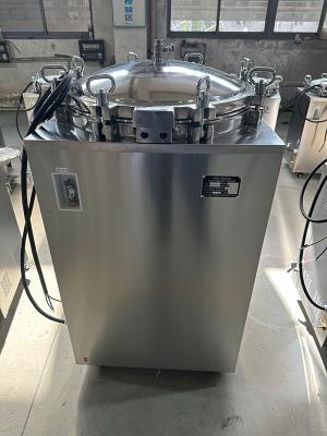 中国 75L垂直オートクラブマシン 敏感液体 バイオテクノロジー 研究室蒸気消毒機 販売のため