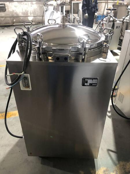 Quality 50L Pharmaceutical Sterilization Vertical Laboratory Autoclave Pressure for sale
