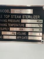 China Fully Automatic Class N Tabletop Steam Autoclave 35L 138°C Rapid Sterilization for sale