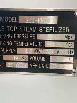 China Fast 6-Minute Sterilization Fully Automatic Class N Tabletop Steam Autoclave for sale