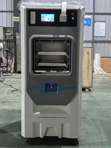 Quality Smart STL-PC Series Plasma Sterilizer With PLC Control USB Data And Micro Printer for sale