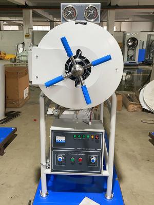 China Carbon steel front loading horizontal steam sterilizer for medical device sterilization for sale