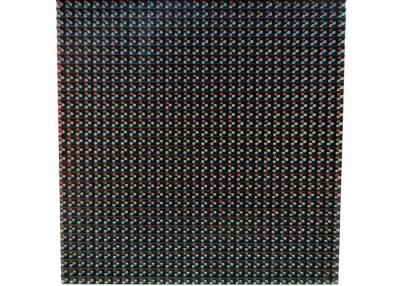 Cina Colore pieno all'aperto RGB 192*192mm del modulo dell'esposizione di LED della IMMERSIONE P6 in vendita
