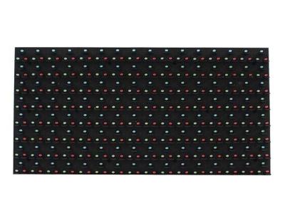 Cina Modulo P20 1R1G1B 320mm*160mm all'aperto dell'esposizione di LED di pubblicità in vendita