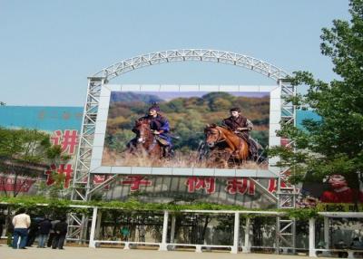中国 高い明るさ P 16 外の広告のための屋外のフル カラーの LED 表示スクリーン 販売のため