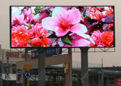 中国 デジタル屋外のフル カラーの LED 表示 RGB プログラム可能な PH16 を広告します 販売のため