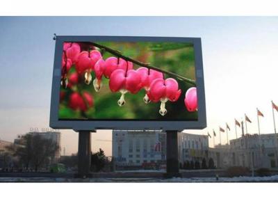 中国 HD は PH20mm を広告するための屋外 LED の壁パネルの柱様式を細くします 販売のため