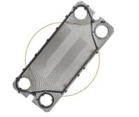 China Chemically Cleanable Plate and Shell Heat Exchanger with 10-20 Year Lifespan for Industrial Applications for sale