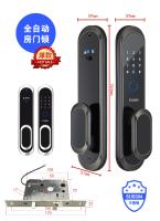China Door Thickness 35-90mm Smart Hotel Lock Multi-function RFID Card Access Control System Designed for Hotel Room Security for sale