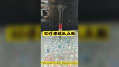 Professional Sticker Doming Machine for 3D Labels