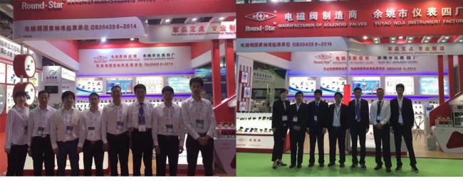 ROUND STAR manufacturing facility