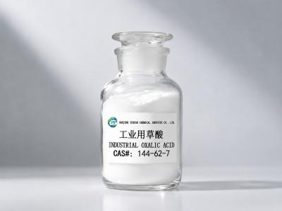 China Industrial Oxalic Acid 99.90% Purity CAS 144‑62‑7 Industrial Grade For Metal Cleaning Bleaching for sale