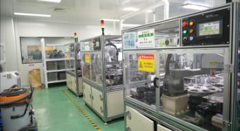 China Factory - Beautylens Technology Co., Ltd.