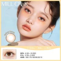 Quality 1 Day Disposable Astigmatism Eye Color Contacts 88Dk/T Oxygen Permeability 38% for sale