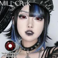 Quality Spidery Jade Millcreek Lenses Cosplay Contact Lenses 40% Water Content High for sale