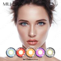 Quality Ice 3-Tone Prescription Cosplay Contacts Comfort Costume Colored Contacts 8.5mm for sale
