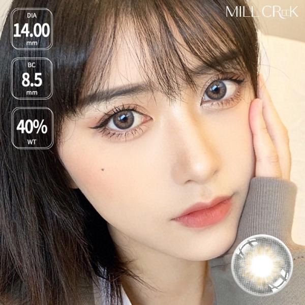 Quality Prescription Colored Single Day Contact Lenses Daily Soft Contacts 14mm Diameter for sale