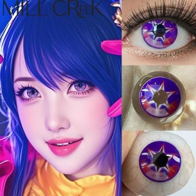purple contact paper