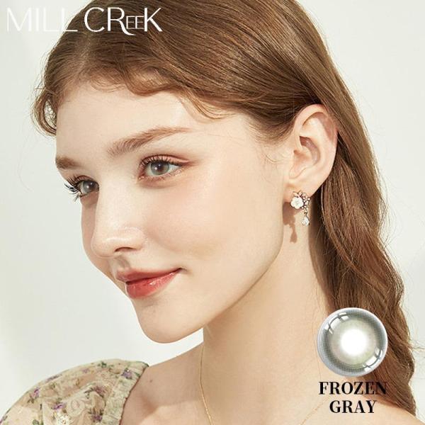 Quality Hygienic Single Use Contact Lenses Versatile Style With Frosted Cool Gradient for sale