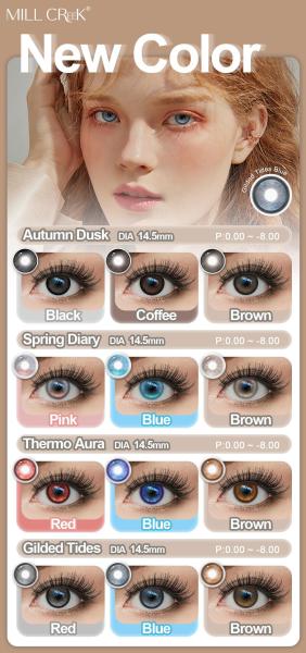 Quality Soft 2 Pieces Yearly Disposable Color Contact Lenses Yearly Prescription Contact for sale
