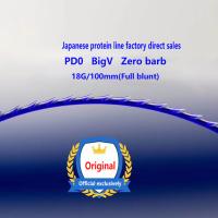 China Mono 29G 38mm Hilos Thread PCL PDO Thread for sale