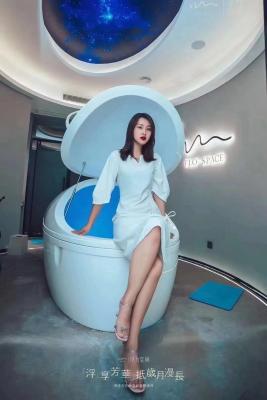 Cina Dorato bianco piombo infrarosso di idratazione di sauna dell'ozono della stazione della capsula di lusso della stazione termale in vendita