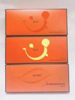 China HEARTY Sodium Hyaluronate Composite Solution For Injection for sale