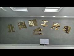Video della ditta
