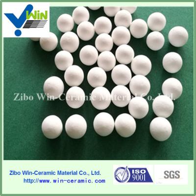 China Goog price and quality alumina ceramic packing ball as support carrier for sale