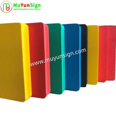 China Surface Polishing Red Black Blue PVC Foam Board Printing High Density Extruded for sale