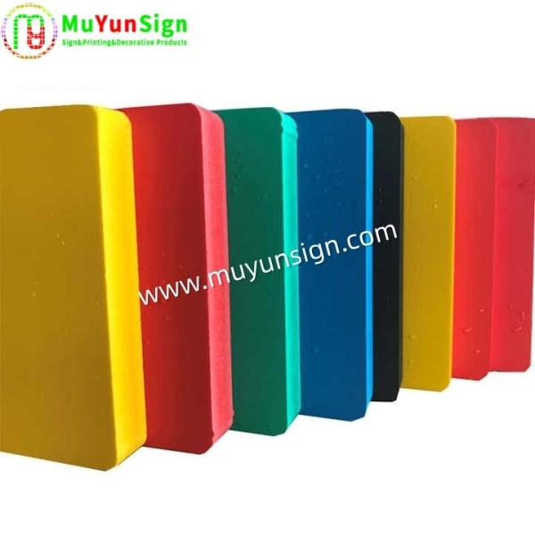 Quality Surface Polishing Red Black Blue PVC Foam Board Printing High Density Extruded for sale