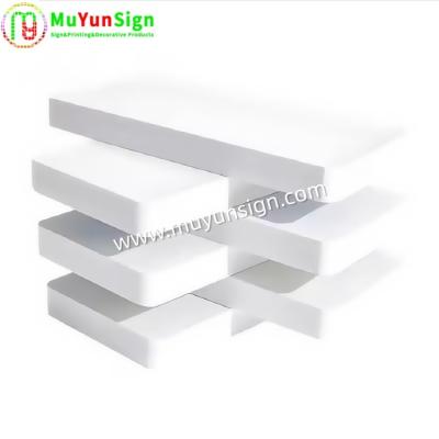 China Sound Absorbing PVC Wall Ceiling Panel Surface Polishing Lightweight for sale