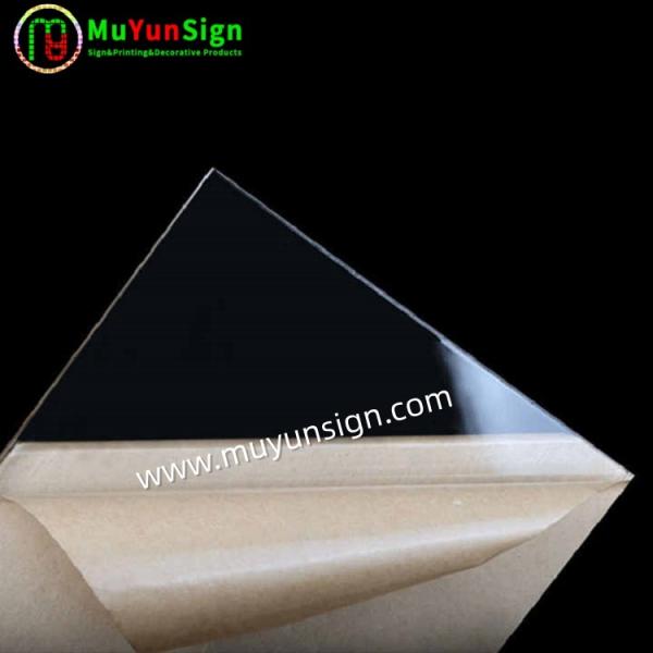 Quality 1.2 g/cm3 Transparent Acrylic Sheets PE Film Covering Bathroom Door Plexiglass for sale