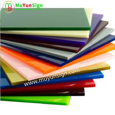 China Customized Frosted Acrylic Sheet Red Yellow Green Blue Black for sale