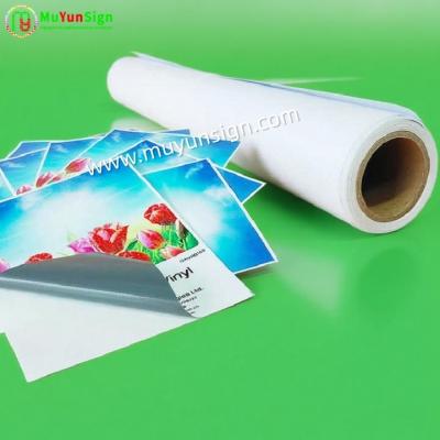 China Self Adhesive Digital Printing Vinyl Black White Grey with Latex Inks for sale