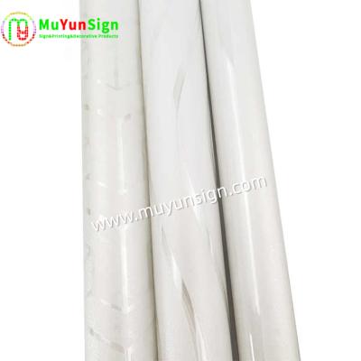 China Self Adhesive PVC Glass Window Graphic Film Frosted Privacy Protection for sale