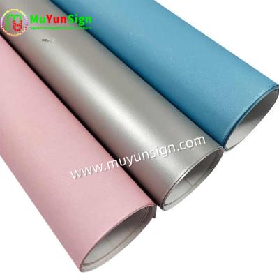 China Translucent Frosted Vinyl Window Film Cling Window Film Moisture Resistant for sale