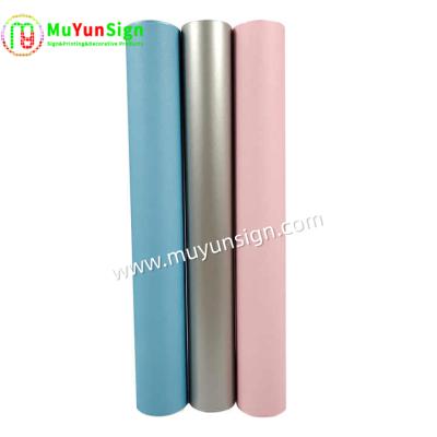 China Privacy Protective Vinyl Window Film Self Adhesive Waterproof for sale