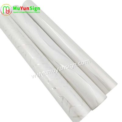 China Heat Insulation Frosted Window Film For Windows Privacy Protection for sale
